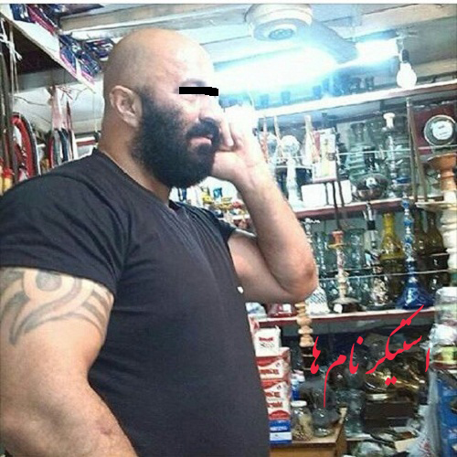 عکس و اسامی لات های جاده ساوه استیکر نام ها