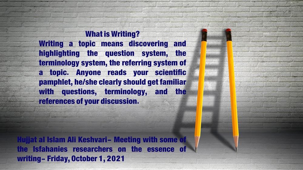 THE ISLAMIC PARADIGM OF PROGRESS