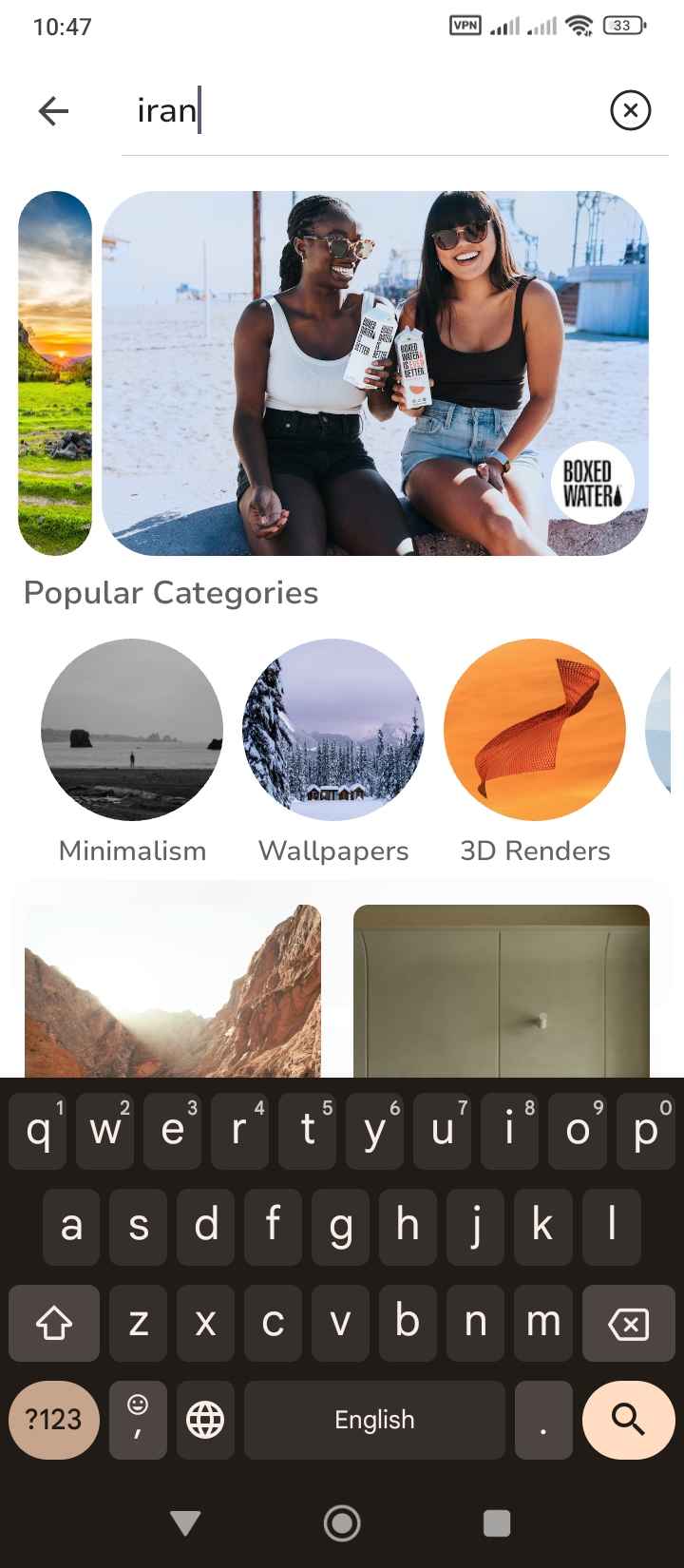 GitHub - MehdiSekoba/wallpaper: Wallpaper Api Unsplash