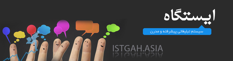 طراحی وب :: dfsdf